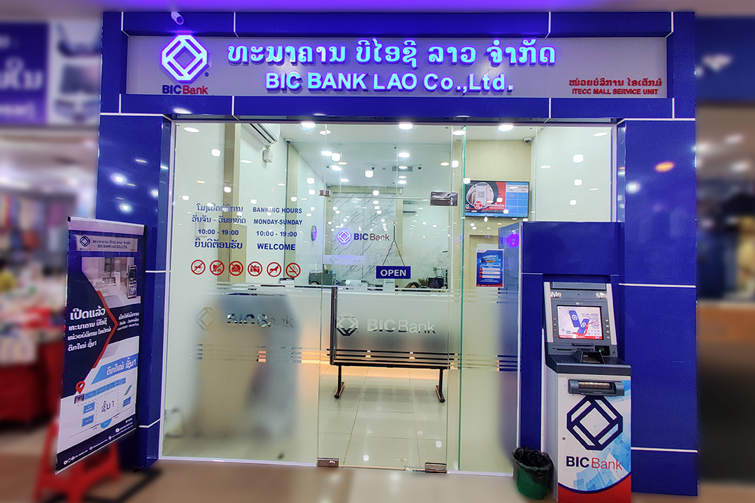 BIC Bank